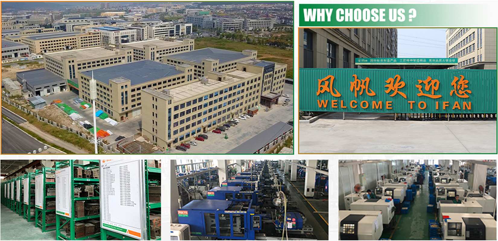 À propos de nous - IFAN FACTORY