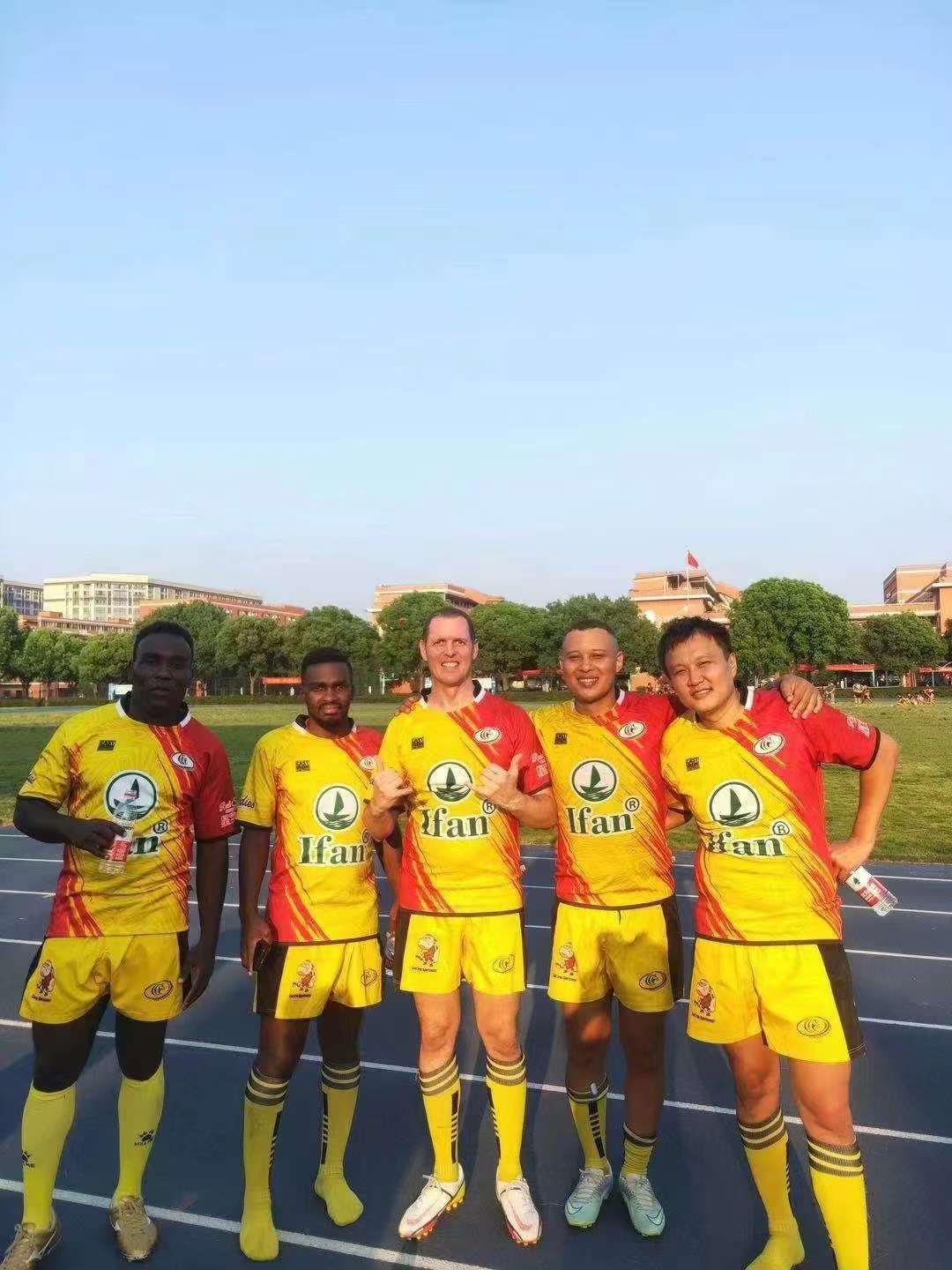 Équipe de rugby - IFAN FACTORY