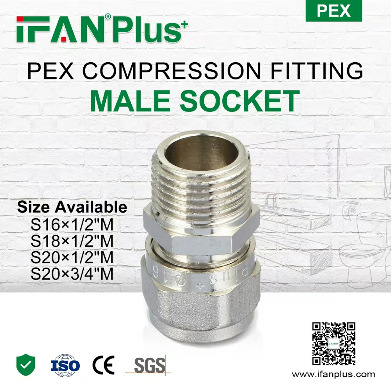 Raccords à compression PEX IFANPlus ASTM F1974 - IFAN FACTORY