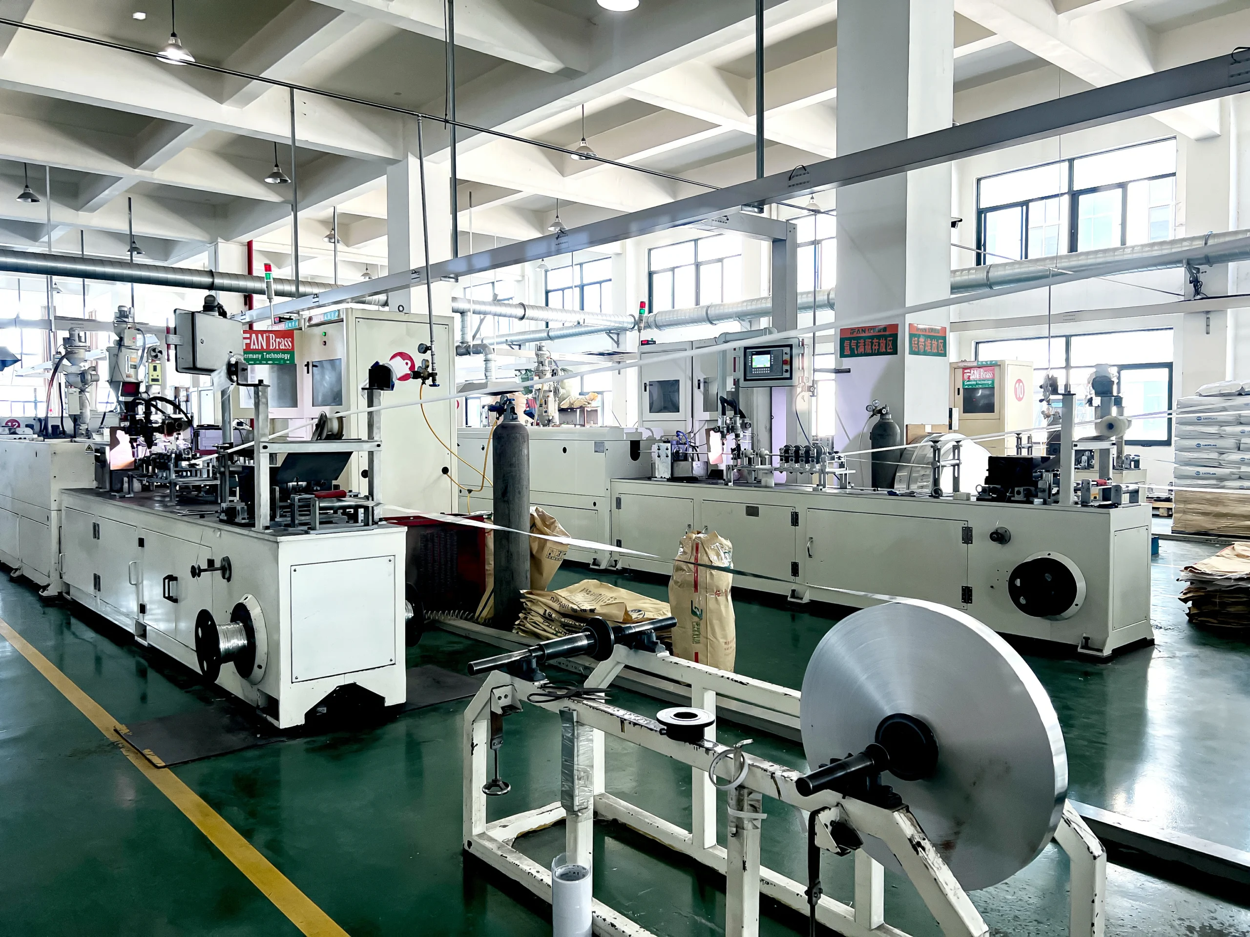 IFAN PEX TUYAU - IFAN FACTORY